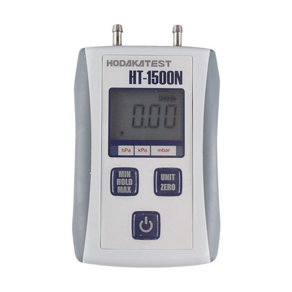 ■特徴 hPa/kPa/mbarの3つの単位の切り替えが可能です。 最大値・最小値の表示が可能です。 ホールド機能付です。 オプションの圧力切替器（HT-1100）と組み合わせて1台で5ヵ所まで計測可能です。 HOLD機能・AUTO OFF...