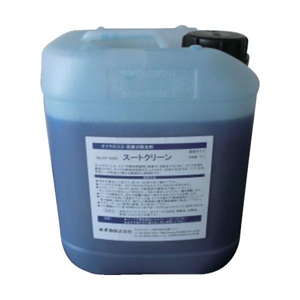 ■特徴 ボイラのスス・硫黄分除去剤です。 ■用途 ボイラーのスス・硫黄分除去に。 ■仕様 濃縮タイプ ポリ容器入    【容量】 1L 【重量】 1KG 【入数】 1点 【原産国】 日本製 HT4200