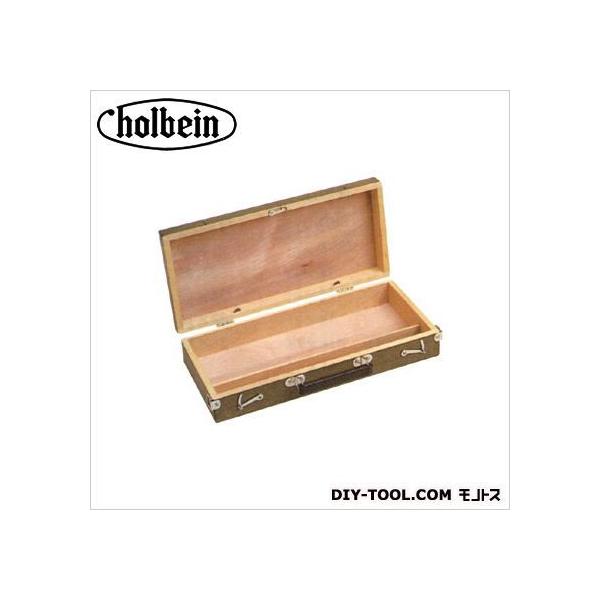 水彩画の道具を整理・ 持ち運ぶのに便利な水彩スケッチ箱です。いろいろな種類のスケッチ箱をご用意しております。堅木材・ 木仕切サイズ：W342×D155×H69mm