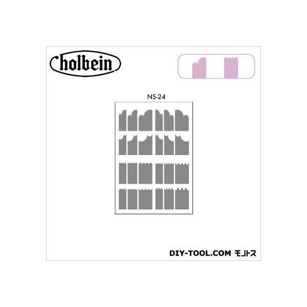 エアーブラシの重要なテクニックのひとつ、マスキング。マスキングツールは、用途に合わせて使い分けてみましょう。エアーブラシアート用のステンシルです。鮮明なイメージが簡単&amp;amp;スピーディに描けます。素材は安全なオレフィン樹脂製。(裏...