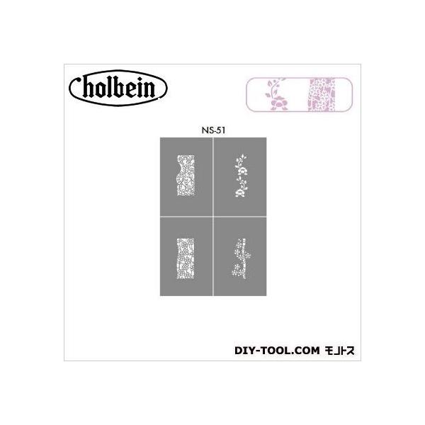 エアーブラシの重要なテクニックのひとつ、マスキング。マスキングツールは、用途に合わせて使い分けてみましょう。エアーブラシアート用のステンシルです。鮮明なイメージが簡単&amp;amp;スピーディに描けます。素材は安全なオレフィン樹脂製。(裏...