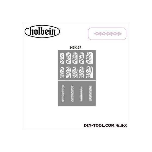 エアーブラシの重要なテクニックのひとつ、マスキング。マスキングツールは、用途に合わせて使い分けてみましょう。エアーブラシアート用のステンシルです。鮮明なイメージが簡単&amp;amp;スピーディに描けます。糊つきカッティングタイプ全100種...