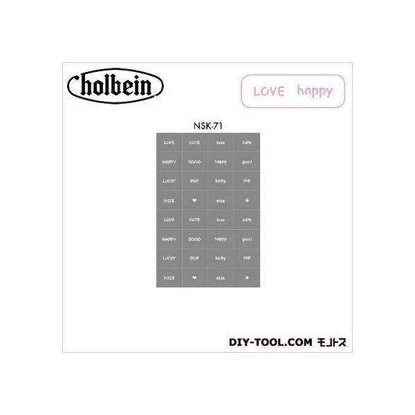 エアーブラシの重要なテクニックのひとつ、マスキング。マスキングツールは、用途に合わせて使い分けてみましょう。エアーブラシアート用のステンシルです。鮮明なイメージが簡単&amp;amp;スピーディに描けます。糊つきカッティングタイプ全100種...