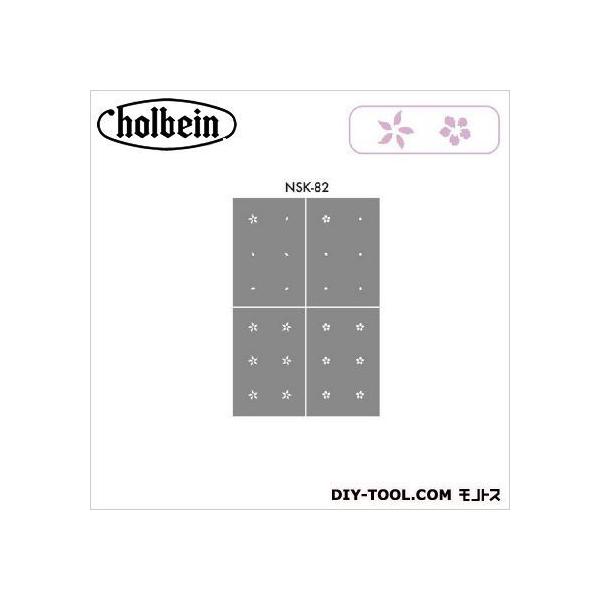 エアーブラシの重要なテクニックのひとつ、マスキング。マスキングツールは、用途に合わせて使い分けてみましょう。エアーブラシアート用のステンシルです。鮮明なイメージが簡単&amp;amp;スピーディに描けます。糊つきカッティングタイプ全100種...