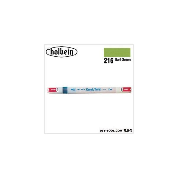 アルコールタイプインクを使用したブラシタイプと細書のツインタイプマーカーです。143色あり、特に肌色が充実しており高品質で経済価格。