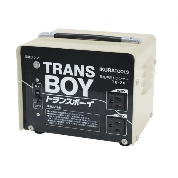 ■特徴 200Vより降圧した100V電圧ドロップを解消します。 200Vを降下して使用すると安定した100V電源供給ができます。  ■用途 工務店・木工所・農林業・各種工事・展示会。 電動工具などの電源に最適です。 スポットエアコン、ヒータ...