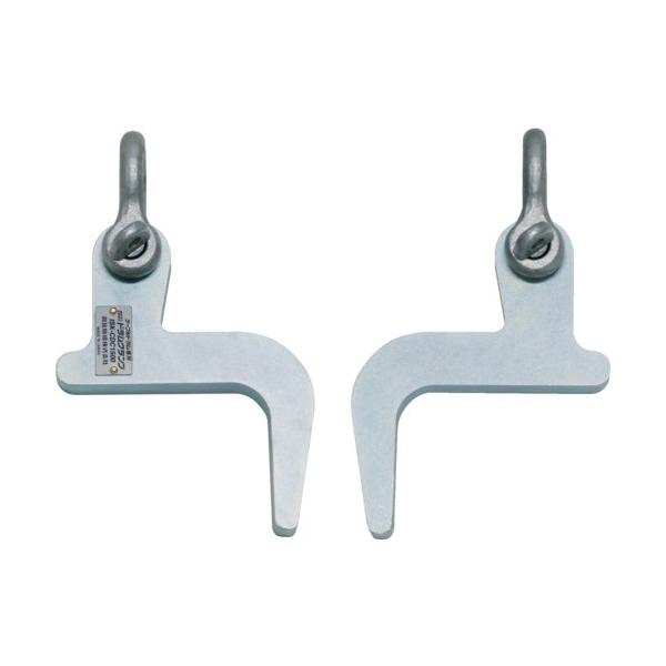 ドラムの吊り上げが簡単・スピーディーです。 ドラム軸穴に引っ掛けるだけで、吊り上げるとドラム自重でクランプされます。 準備も簡単で、ドラム吊り上げを一人作業で行なえ、省人化に貢献します。 狭い場所でも使用可能なので、作業効率アップします。 ...