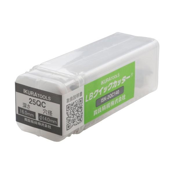 ■特長 材料の排出性に優れた特殊な刃形です。  穴あけがスピーディー ストレスの無い切込み 長寿命 ■用途 建築・橋梁・鉄構・造船関係など、あらゆる現場での鋼材形鋼の穴あけに。  ■仕様 品名:LBクイックカッター 適合機種:IS-LB30...