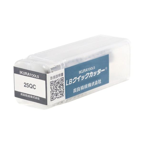 ■特徴 材料の排出性に優れた特殊な刃形です。 穴あけがスピーディーです。 ストレスの無い切込みです。 長寿命です。 ■用途 建築・橋梁・鉄構・造船関係など、あらゆる現場での鋼材形鋼の穴あけに。 ■仕様 深さ:t6〜t25    【重量】 8...