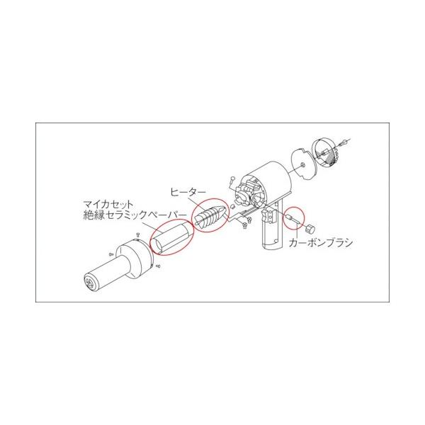 ■仕様 プラジェットモーター用カーボンブラシ ●適合機種:PJ-215A、PJ-216A、PJ-218A、PJ-230 ●品名:カーボンブラシ  ●プラジェットモーター用カーボンブラシ   【重量】 4.000G 【入数】 2個 【原産国】...