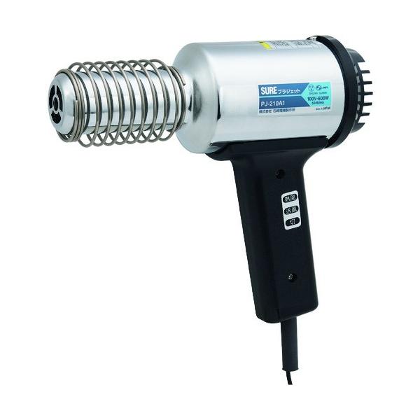 ■特徴 プロ仕様の金属ボディです。 DCモーターの採用、ボディ構造の変更により標準タイプ(PJ-206A1)より軽量です。 電源スイッチを把手後部にすることで片手でスイッチの切り替えが可能です  ■用途 熱収縮チューブの収縮。 シュリンクフ...