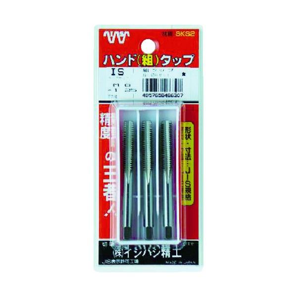 ■特徴 一般的なタップで、あらゆる方面で使用されています。  ■用途 被削材:中炭素鋼、アルミ合金など。  ■材質 合金工具鋼（SKS2） ●セット内容:先・中・上 ●精度:JIS3級 ●呼び寸:UNC1/2 ●表面処理:ノンコーティング ...