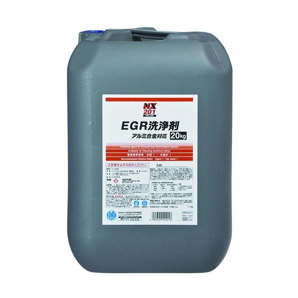 EGR装置専用洗浄剤 EGR装置の部品に付着したカーボン汚れを強力に除去する洗浄剤です。 アルミ合金等に使用できます。 頑固に付着した汚れに強力に浸透して除去します。 引火性のない非危険物です。 用途 EGR装置の洗浄   【容量】 20k...