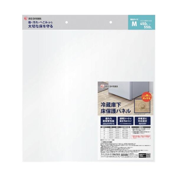 ■特徴 床を傷やへこみから守ります。 透明色だからお部屋の雰囲気を壊しません。 丈夫なポリカーボネート製です。 耐熱120℃、難燃性で床暖房の部屋でも使用できます。 ヘッダー仕様のパッケージです。  ■用途 床の保護、へこみ防止に。  ■仕...