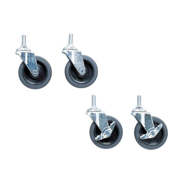 ■特徴 メタルラック専用のキャスターです。 フローリングなどにキズがつきにくいポリウレタン製の大型キャスターです。 ４個の内２個がストッパー付です。  ■仕様 適合パイプ径：25mm 自在キャスター、自在ストッパー付キャスター各2個(MR-...