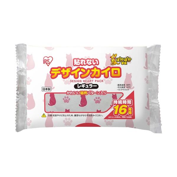 (特長) ●レギュラーサイズの貼れないタイプのカイロです。 (規格) ●持続時間(時間):16 ●カイロサイズ横×縦(mm):125×95 ●最高温度(℃):68 ●平均温度(℃):52 ●タイプ:貼れない ●材質:鉄粉、水、活性炭、バーミ...