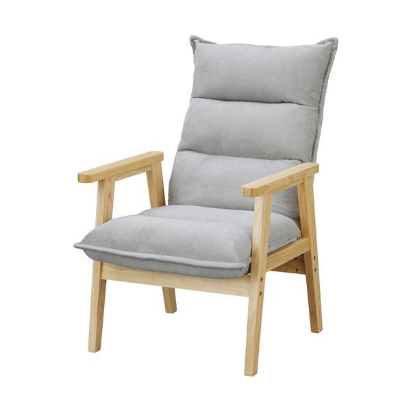 ■特長 お部屋を広く魅せるコンパクトなサイズのソファです。  グレーのファブリック生地と天然木を組み合わせたことで、インテリアに馴染みあたたかな雰囲気を演出します。  首までゆったりもたれられるハイバックタイプです。  背もたれは6段階リク...