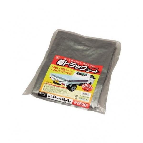 ■特徴 トラックの荷台に積んだ荷物を雨・雪・埃などの汚れから守ります。 軽くて使いやすく、ゴムバンド10本付きなので荷台との固定に便利です。 防水・平張りタイプです。  ■用途 軽トラの荷台に。  ■仕様 軽トラックシート♯2500シルバー...
