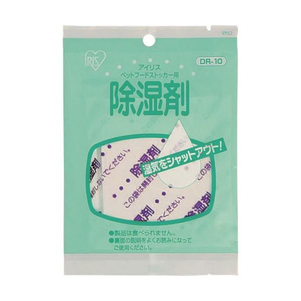 フードストッカー用の除湿剤です。 ペットフードストッカー別売除湿剤  ●ペットフードストッカー別売除湿剤   【カラー】 30g 【重量】 30g 【材質】●塩化カルシウム●高吸水性樹脂 【入数】 1 【原産国】 日本 DR10