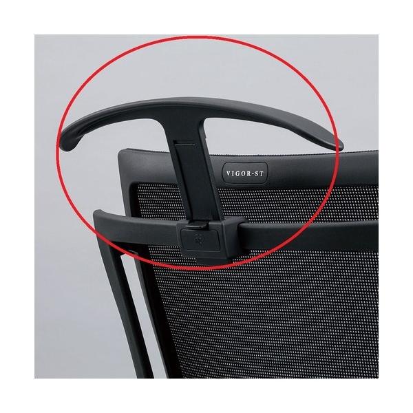 ■特徴 上着が掛けられる上下可動式ハンガーです。 ■用途 VIGOR-LB/OBP用の回転イスに取り付けて服などをかけていただけるハンガーです。 ■仕様 上下可動 VIGOR-LB/OBP用ハンガー ■材質 本体:ガラス繊維入りナイロン 取...