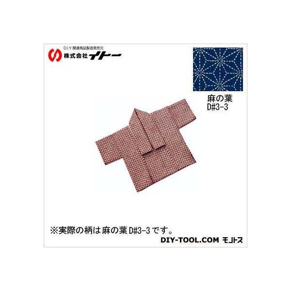 【特長】 様々なたたみ方やかぶり方ができるお手本付きです。  【用途】 携帯用タオルやゴルフなどのスポーツシーン、お祭りや着物に合わせることができます。  【仕様】 ・製造国:日本 ・素材:綿100% ・サイズ:約350×900   【サイ...