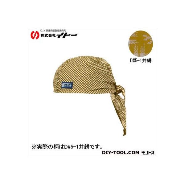 【サイズ】 約500×350mm 【入数】 1 18112