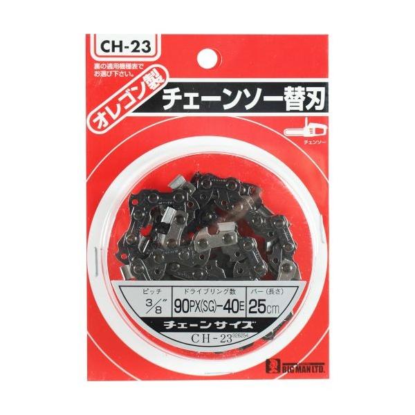 【特長】 ●オレゴン製のチェーンソー替刃。 【用途】 チェーンソー替刃に。 【注意】 ●バー（長さ）を確認してください。 モデルNo.が同じでバーのサイズが異なるものがあります。 【仕様】 ・梱包サイズ:140×100×25mm ・質量:1...