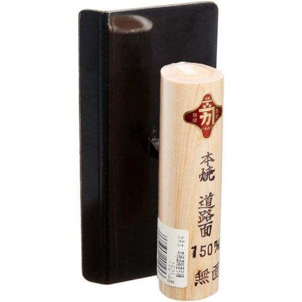 【サイズ】 150mm 【入数】 1