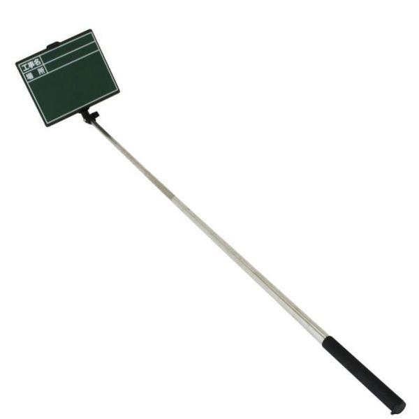 【特長】 ホワイトボードとグリーンボードの2面タイプで一人でも現場撮影ができる。 グリーンボードは低反射で、太陽光・蛍光灯・フラッシュ反射に強く、マグネット使用可能。 交換用「両面工事黒板」（BSB-175WE）があります。  【用途】 1...