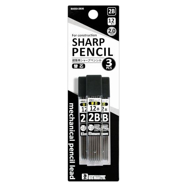 【特長】 ●折れにくい2.0mm替芯。 ●割れにくいケースで携帯に便利なコンパクトサイズ。 【用途】 建築資材（建材・木材・コンクリート・石材）の目印やマーキングに最適。 【仕様】 ・サイズ:90×2×2mm ・質量:2g ・入数:12本×...