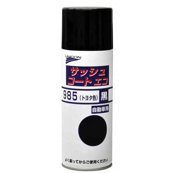 ●内容量:420ml 7部ツヤの塗料で、劣化しツヤ消しになった黒色の窓枠やワイパーアーム部分を新車の状態に復元します。 お客様の要望の多いトヨタ色！！ #補修用 ＃ユニコン ＃自動車 ＃塗装 ＃バイク ＃コンパウンド  【容量】 420ml...