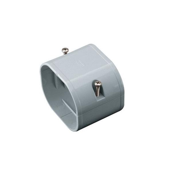 ●スリムダクト本体の直線接続部用 ●色:グレー ●適合本体:LD-70-G  【サイズ】 7.45cm 【入数】 1点 LDJ70G