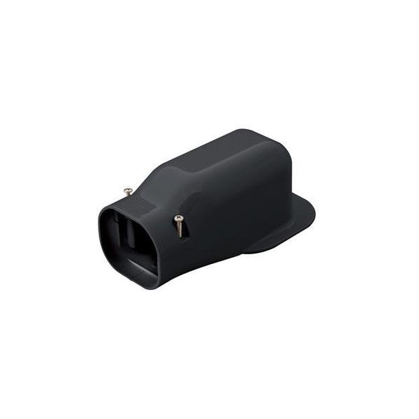 ●壁面取り出し用標準タイプ ●色:ブラック ●適合本体:LD-70-K  【サイズ】 10cm 【入数】 1個 LDW70K