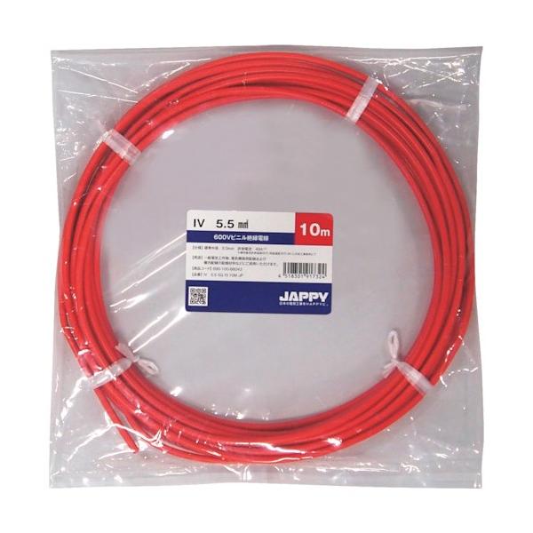 ■特徴 ●一般電気工作物、電気機器用配線および盤内配線の配線材料などにご使用いただけます  ■仕様 ●導体公称断面積：5.5mm2 ●導体構成素線数/素線径：7本/1.0mm ●導体外径：3.0mm ●絶縁体厚：1.0mm ●シース色：赤色...