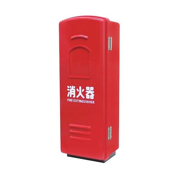 商品画像はイメージ画像です。実際とは異なる場合がございます。 プラスチックで最高材質の耐久性、耐老化性に優れた「ポリカーボネート」製の消火器ボックスです。 上品なフォルムでその美しさをいつまでも保つことができます。 標準で据え置き、壁掛けの...