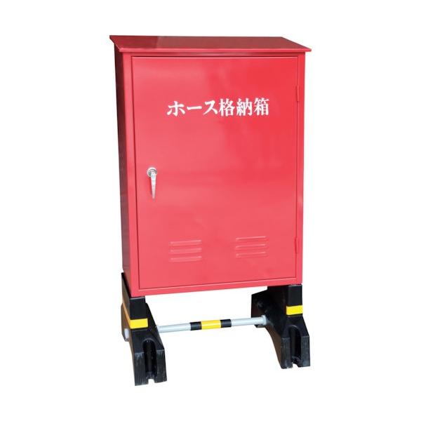 商品画像はイメージ画像です。実際とは異なる場合がございます。 対候性に優れたステンレス製 消火/消防用ホース格納箱『H-3』(H900×W600×D400) です。 防錆性、耐久性に優れた粉体塗装仕上げを採用しております。 直射日光による高...