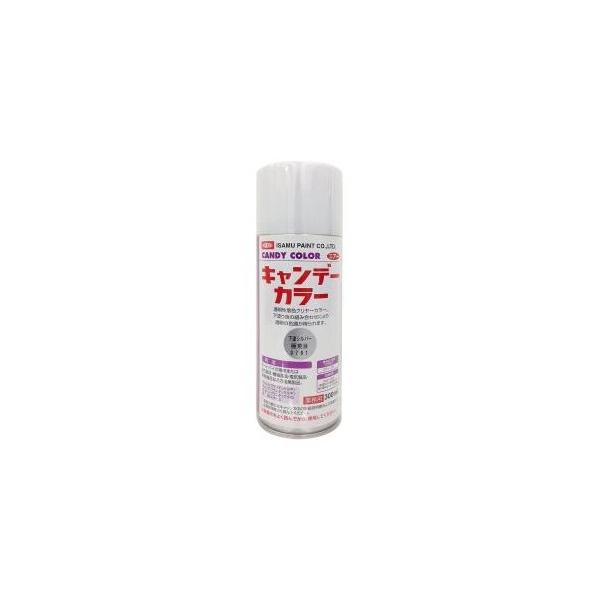 キャンデーカラーは透明顔料や染料で着色され、透明性が高いカラークリヤーになっているため、メタリック色では再現できない、透明感や奥行きのある色調が得られます。  下塗り(メタリック調色)との組み合わせにより、多様な色相が出せます。 バイク、自...
