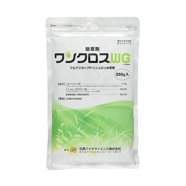 2成分のクロスパワーで一年生雑草全般に有効です。  ?用途:畑作用除草剤。  ?機能: イネ科雑草全般に高い茎葉処理効果を示すフルアジホップPと、一年生雑草全般、特に広葉雑草に対して高い茎葉兼土壌処理効果を示すリニュロンの効果により、一剤で...