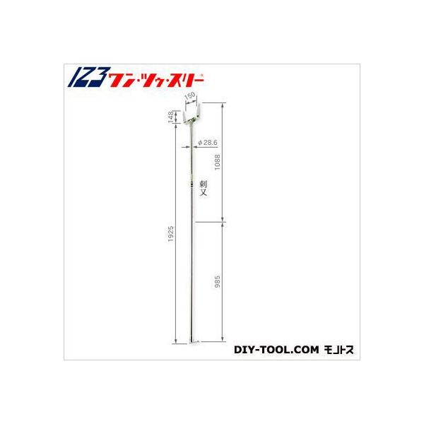 【入数】 1セット SSY