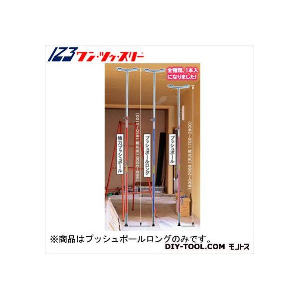 【入数】 1セット TSU32