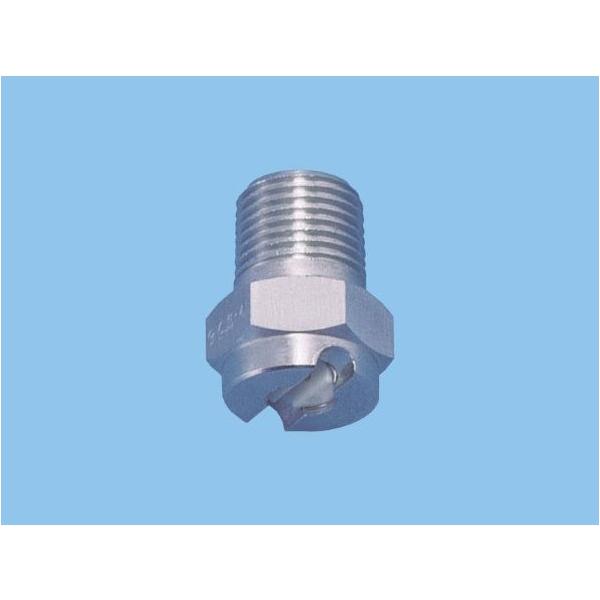 ■特長 スプレーパターン全域にわたり均等な流量分布の扇形噴霧を発生。 高圧洗浄用に設計した1/8サイズ。 ■用途 高圧洗浄:自動車、車輛、コンテナ、タンク、製紙用フェルト、ワイヤーシリンダー、フィルタープレス、その他工業洗浄や脱脂 ■使用さ...