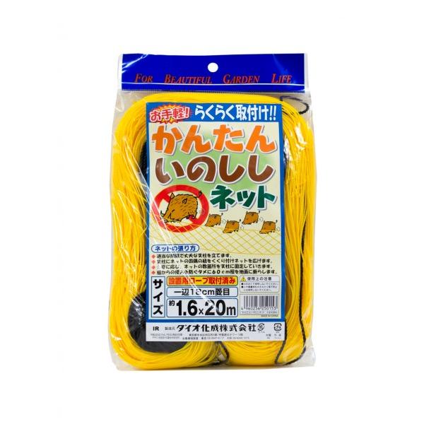 【サイズ】 1.6MX20M 【入数】 1点