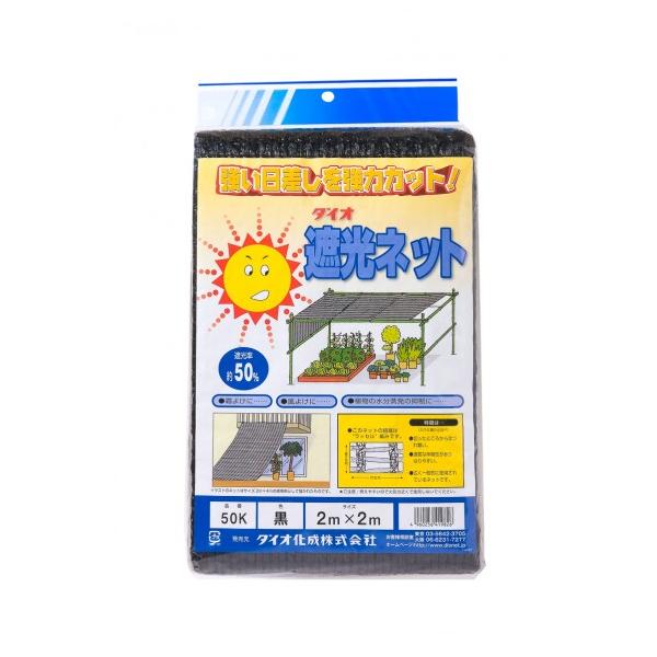 網戸関連商品 網戸関連グッズ  【サイズ】 2MX6M 【入数】 1点
