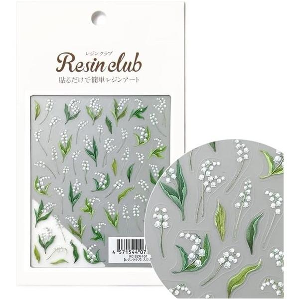 シートサイズ 88mm×110mm パッケージサイズ  88mm×150mm やわらかい素材ですので、剥がし始め等お取り扱いにご注意ください。  厚さを気にせず重ねて貼れるから、デザインの幅が手軽にグッと広がります。  両面印刷でクリアネイ...