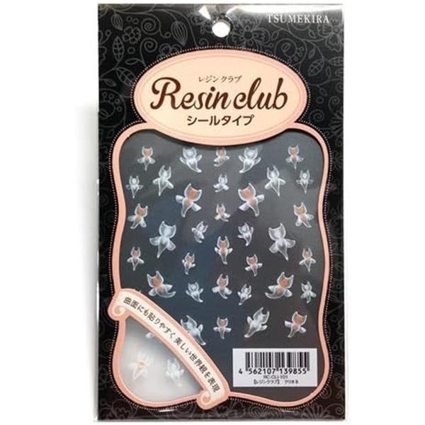 シートサイズ 88mm×110mm パッケージサイズ  88mm×150mm やわらかい素材ですので、剥がし始め等お取り扱いにご注意ください。  厚さを気にせず重ねて貼れるから、デザインの幅が手軽にグッと広がります。  両面印刷でクリアネイ...