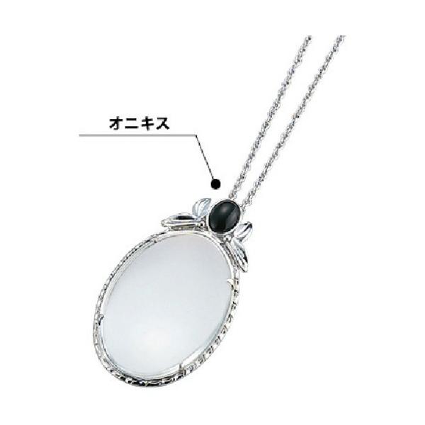 商品画像はイメージ画像です。実際とは異なる場合がございます。 ■特徴 ホワイトガラスレンズ/カラー：２種類（金・銀） ●材質:ガラス・金属・他 ●色:金・銀 ●倍率:3.5ディオプター ●レンズサイズ:35×25ミリ ●重さ:15グラム ●...