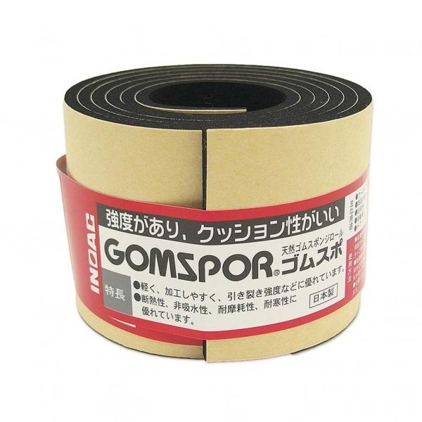 【商品説明】 強度があり、クッション性がいい 軽く、加工しやすく、引き裂き強度などに優れています。 断熱性、非吸水性、耐摩耗性、耐寒性に優れています。  【用途】 クーラー、冷蔵庫、サッシなどのパッキン材に。 器具の衝撃パッキン材や保護材に...