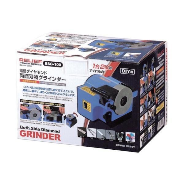 商品画像はイメージ画像です。実際とは異なる場合がございます。 ダイヤモンド粒子を電着コーティングしているので、鋼やステンレスはもちろん、硬すぎて砥石で研げなかったセラミック包丁も研げる画期的な刃物研ぎです。  いろいろな刃物を砥石面に軽く当...