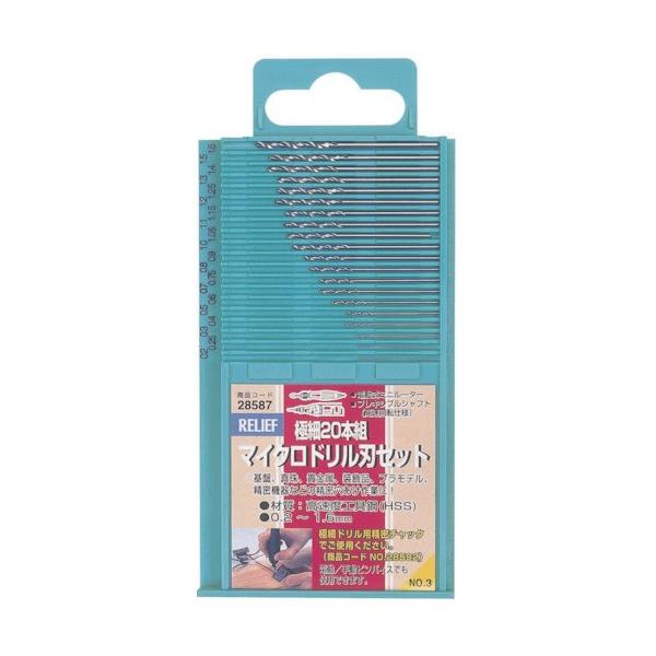 商品画像はイメージ画像です。実際とは異なる場合がございます。    【入数】 20本組  28587