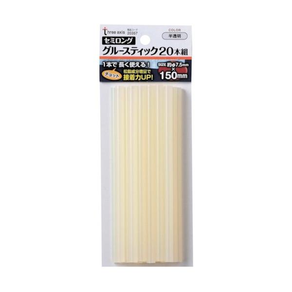 商品画像はイメージ画像です。実際とは異なる場合がございます。 ●使用頻度の高い半透明を長く使えます。 ●Φ7×150mm ●半透明 ●20本組   【入数】 12本  20357